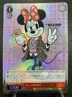 Weiss Schwarz Disney 100 Dds/S104-069S I love fashion Minnie Mouse SR ...