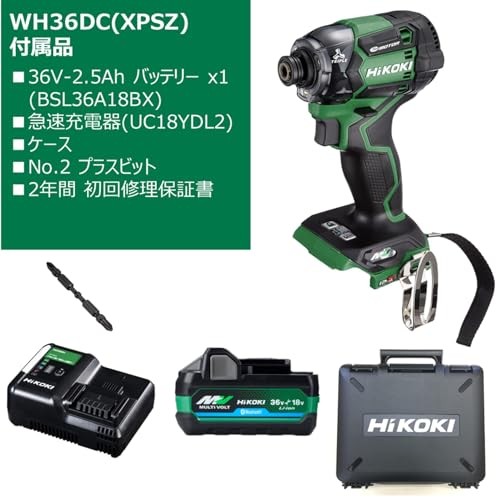 HiKOKI 36V Impact Driver WH36DC Aggressive Green First Brand New | eBay