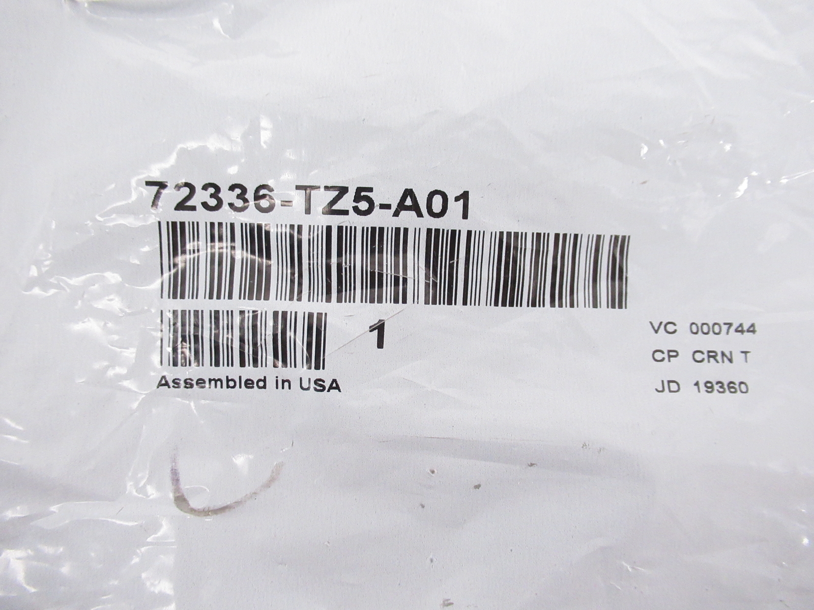 Genuine OEM Acura 72336-TZ5-A01 Passenger Front Door Filler Seal 2014 ...