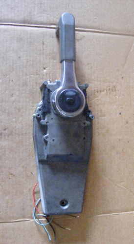 Yamaha 704 Remote Box from Twin Control without Trim Switch Outboard ...