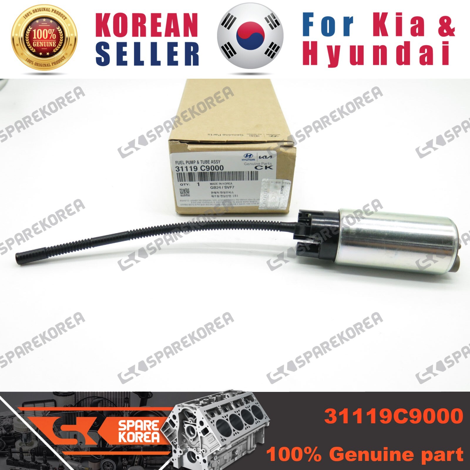 Genuine/OEM 31119C9000 FUEL PUMP & TUBE ASSY for Kia New Morning ...