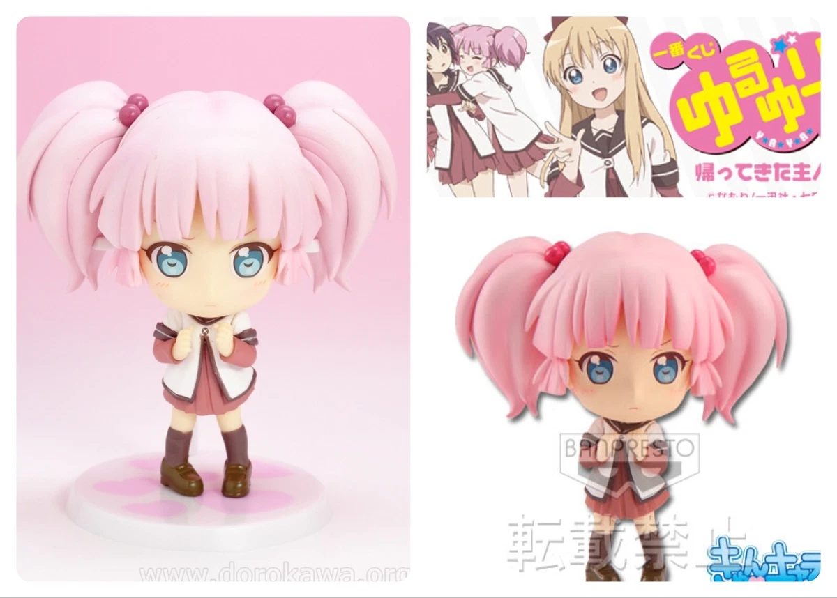 Yuru Yuri Chinatsu