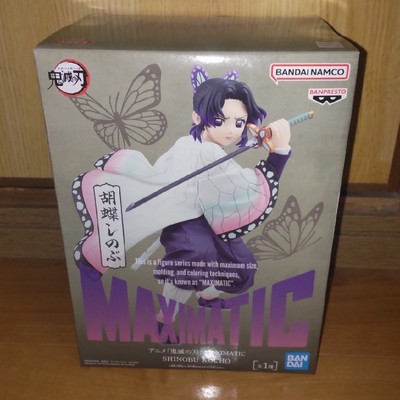 Demon Slayer: Kimetsu no Yaiba MAXIMATIC Shinobu Kocho Figure | eBay