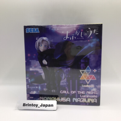 Call Of The Night Nazuna Nanakusa Figure Luminasta SEGA from Japan ...