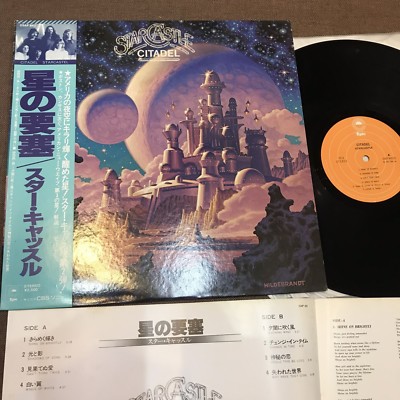 STARCASTLE Citadel JAPAN LP RECORD w/OBI+INSERT 25AP842 1977 issue Free ...
