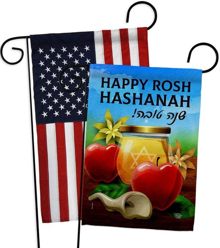 Happy Rosh Hashanah Garden Flag Pack Religious Faith Hope Grace Peace ...