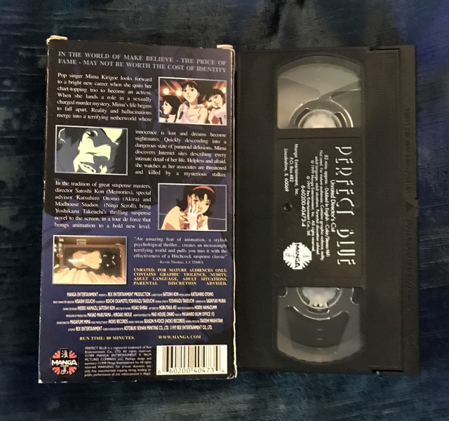 Perfect Blue (VHS, 1999, Original Japanese Dubbed English Directors Cut ...