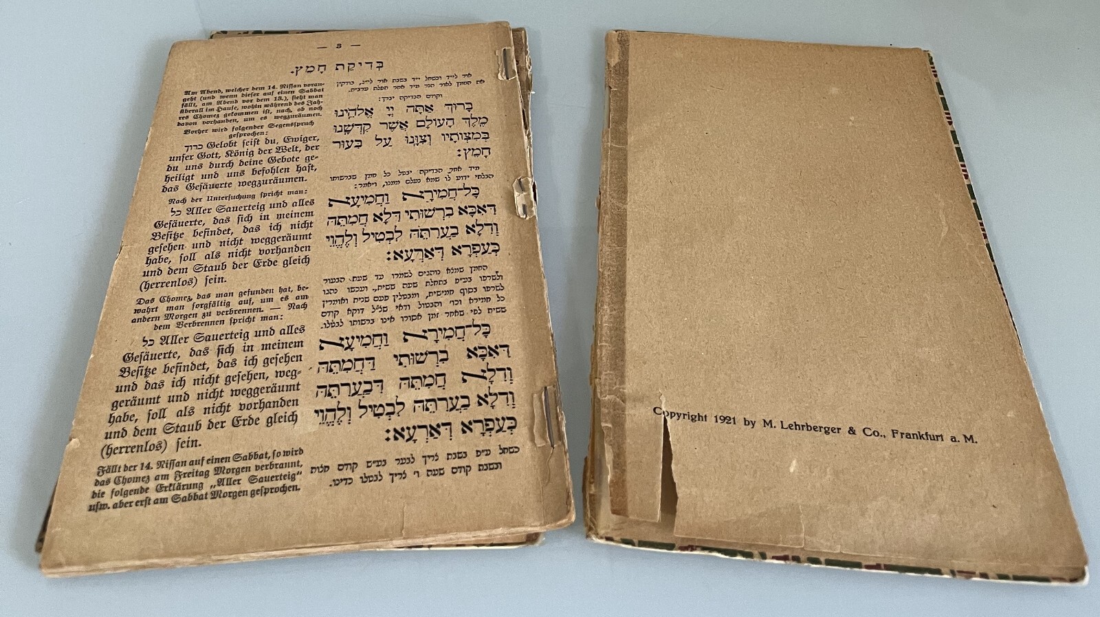 Judaica old Passover Haggadah Pesach Hebrew and German Frankfurt ...
