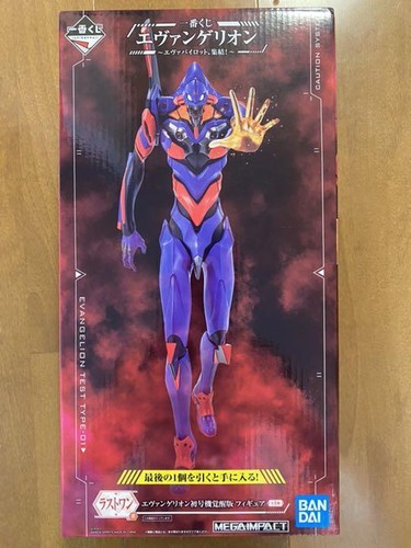 Figurine Eva pilotes get together Evangelion Unit 01 Ichiban Kuji Prize ...