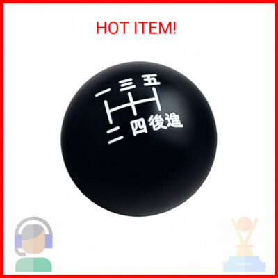 DEWHEL Black/White Inlay Sphere 5 Speed Japanese Manual Shift Knob ...