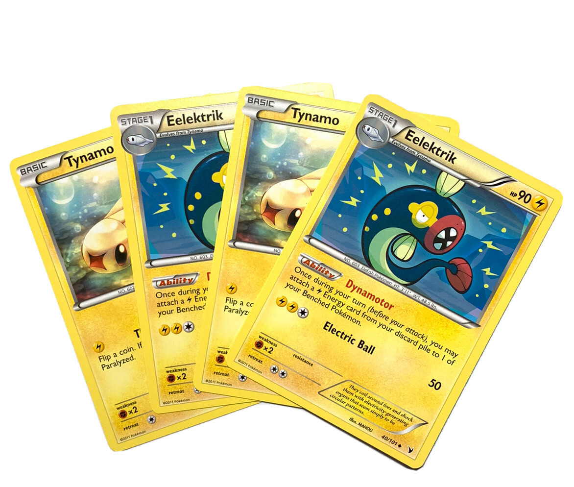 tynamo For Sale - MAVIN