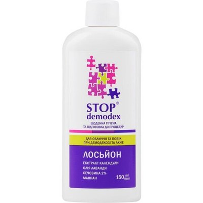 Stop Demodex Face and Eyelid Lotion by FitoBioTehnologia 150 ml | eBay UK