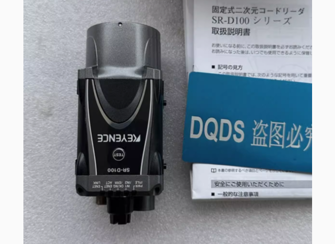 KEYENCE Sr-d100 High Performance 2d Code Reader for sale online | eBay