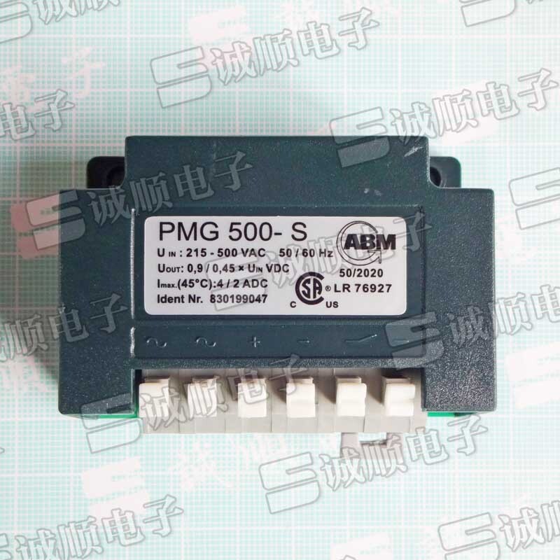 1pc ABM PMG 500-S Ident Nr. 830199047 215-500 VAC LR 76927 4/2 A | eBay