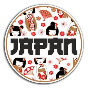 2 x 10cm Japan Japanese Vinyl Stickers - Travel Sticker Laptop Luggage ...