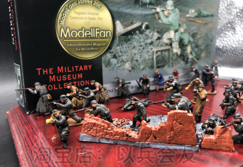 1/72 Soldier Model World War Ii German Soldiers Conquer Berlin 3D ...