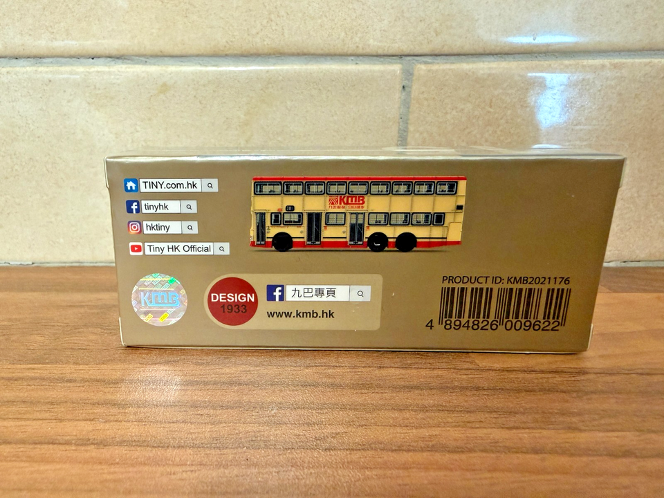 Tiny KMB2021176 1/110 Kowloon Motor Bua Dennis Dragon/Duple Metsec ...