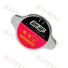 JDM MUGEN Radiator Cap 1.3kg/cm for HONDA ACURA S2000 CR-V Legend TSX ...
