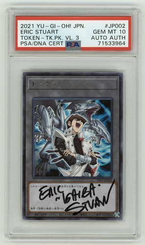 PSA Gem Mint 10 Signed Eric Stuart Kaiba Token JPN TK03-JP002 | eBay