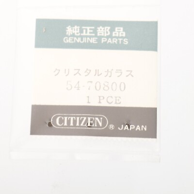 Genuine Citizen Watch Glass Crystal Part 54-70800 New Stock Watchmaker ...