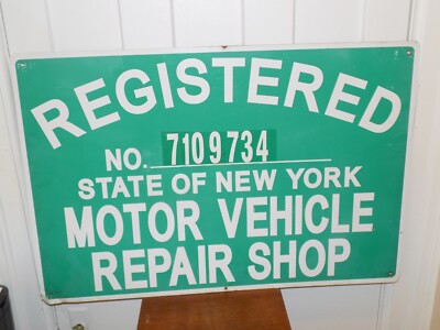 Vintage State of NY Registered Motor Vehicle Repair Shop Double Sided ...