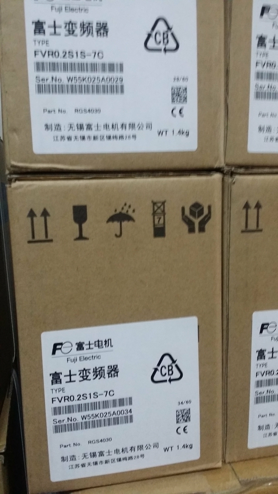 1PC NEW IN BOX FUJI Inverter FVR0.2S1S-7C 0.2KW 1P 220V 50Hz/60Hz | eBay