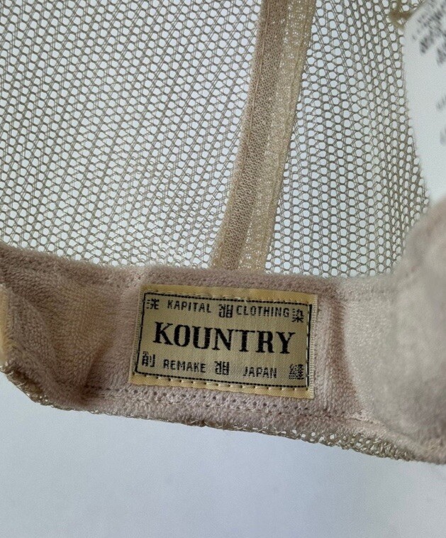 Kapital - Kountry Trucker Cap | eBay Kapital - Kountry Trucker Cap | eBay