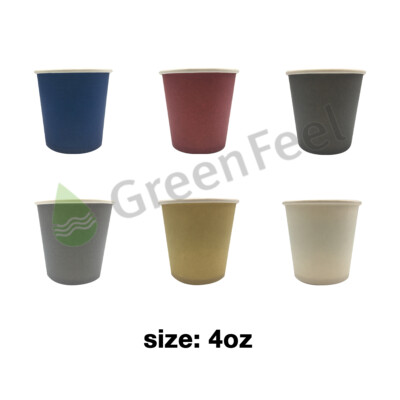4oz Paper Cups Disposable Sampling Espresso Shot Cups Party Ice Cream ...