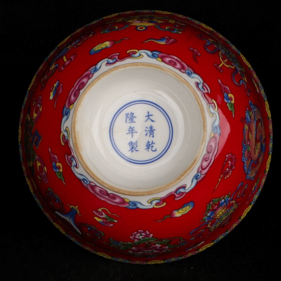 Old Chinese porcelain color Painted Eight Treasure Pattern High Foot ...