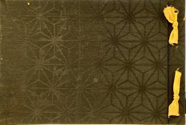 Sakaguchi Kakuo photo directory performing arts masters living in ...