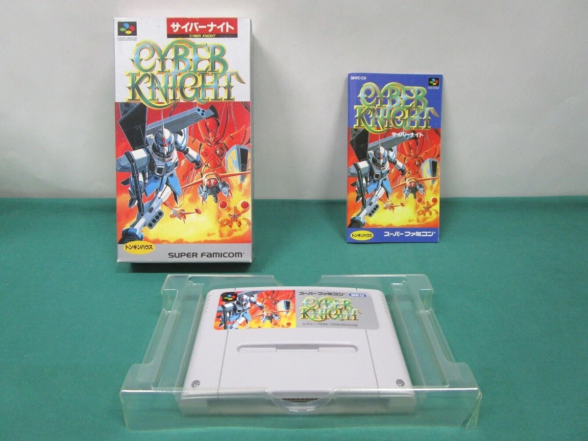 Cyber Knight Snes