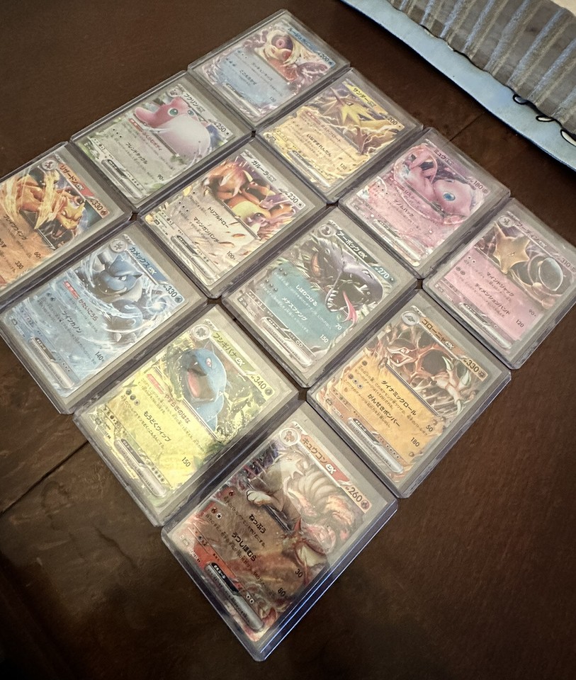 Pokemon Card- Complete 151 (Mint) + Ex Cards (12) EX Singles. U.S ...