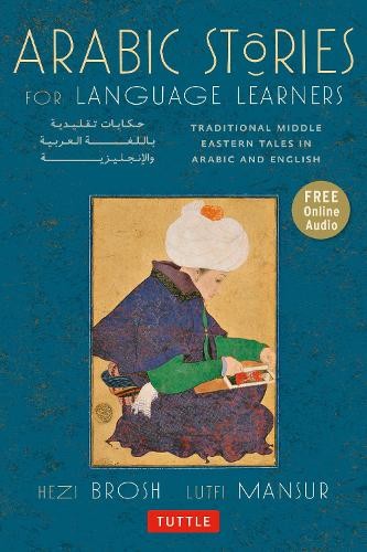 Hezi Brosh Lutfi Mansur Arabic Stories for Language Learners (Poche) | eBay