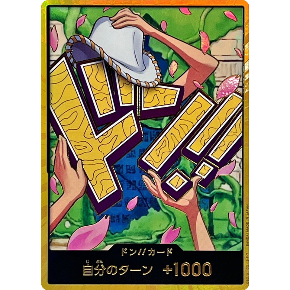 DON!! Karte Nico Robin Gold Japanisch ONE PIECE Card The Best Vol.2 ...