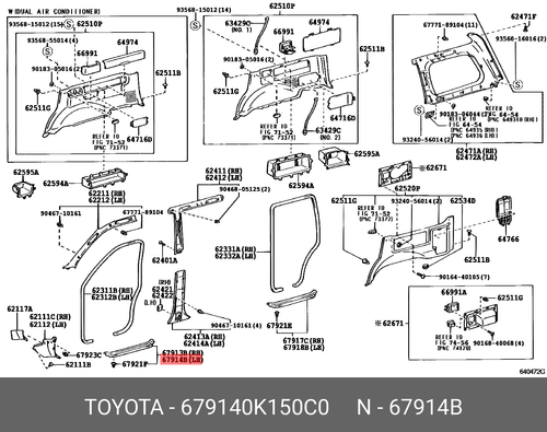 Original plate, front door scuff, left, 679140K150C0 for TOYOTA 67914 ...