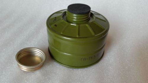 Soviet russian gas mask filter GP-7. Latest version Fits for many ...