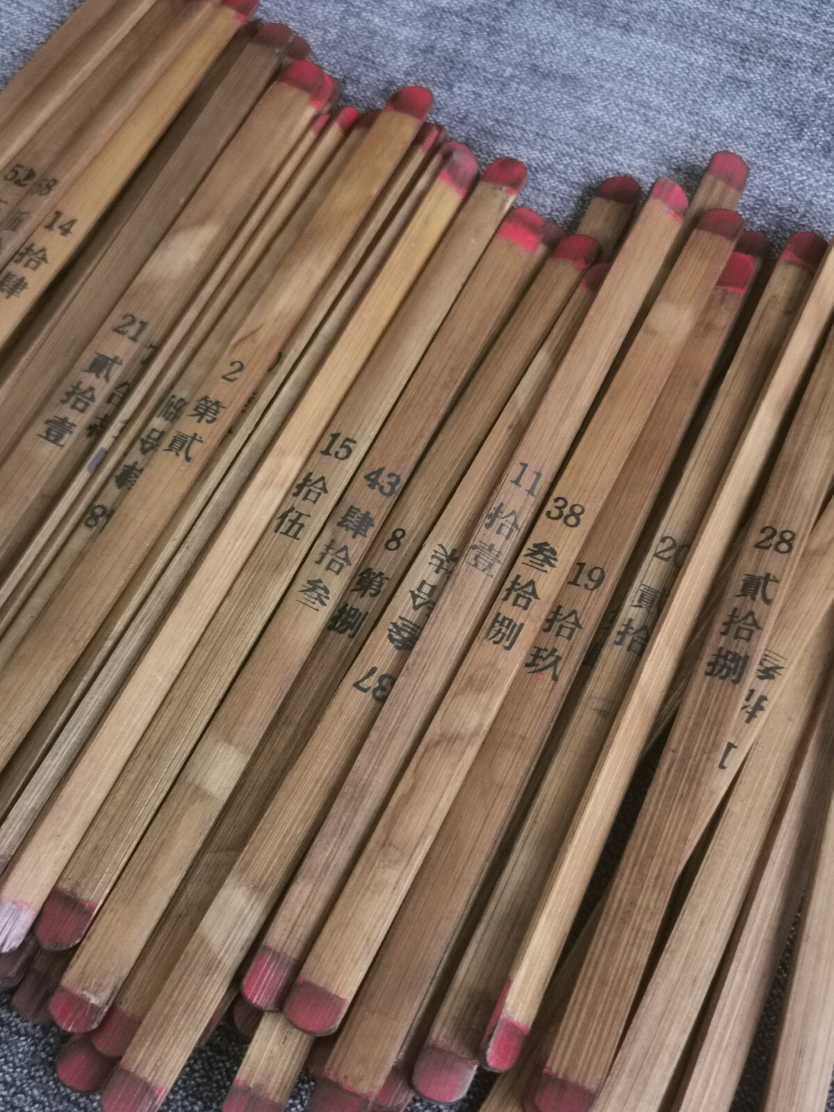 BATONS DE FORTUNE CHINESE LUCK STICKS DIVINATION NUMEROLOGIE OBJET ...