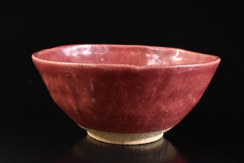 U4343: Japanese Seto-ware Purple glaze TEA BOWL Green tea tool Tea ...