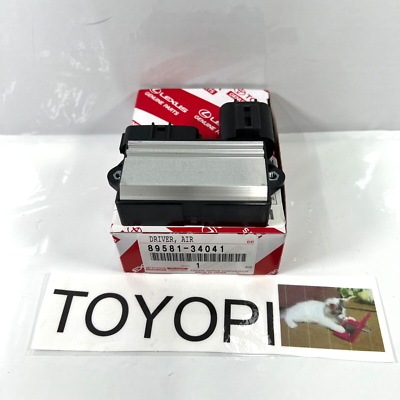 Toyota GENUINE DRIVER AIR INJECTION CONTROL 89581-34041 OEM From Japan ...
