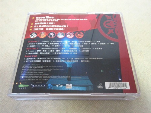 Andy Lau VCD Hong Kong 劉德華 Music Disc video CD vision tour 2004 2005 From Japan | eBay