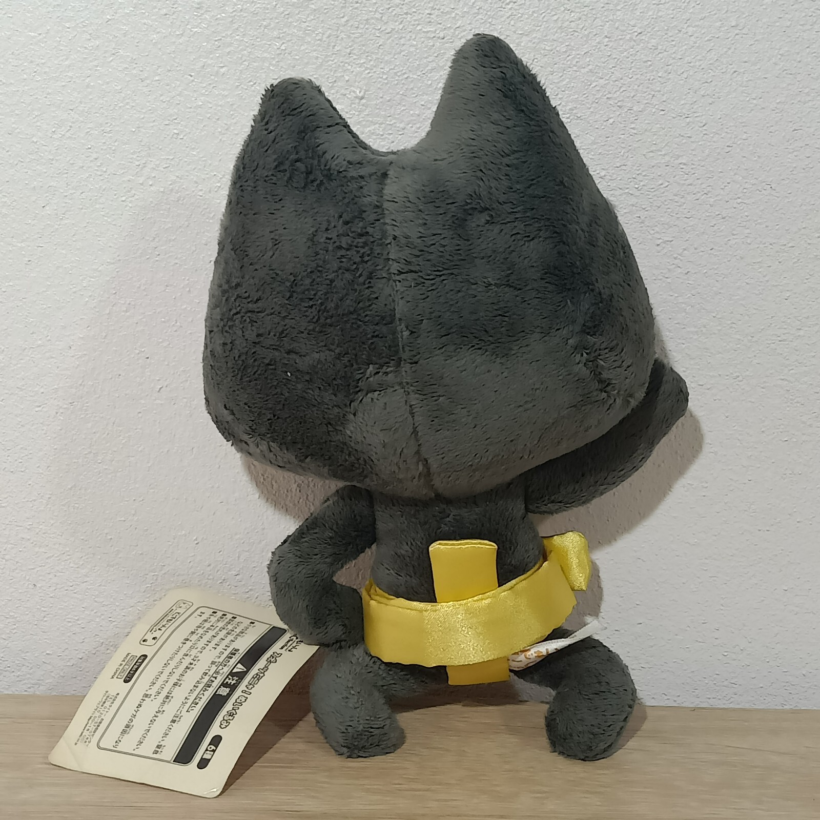 Doko Demo Issyo Toro Kuro Cat Sumo Plush Doll Toy Taito 2006 Sony SCEI ...