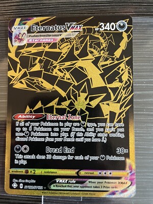 Eternatus VMAX SV122/SV122 Secret Rare Gold Pokemon Shining Fates TCG ...