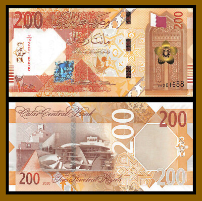 Qatar 200 Riyals, 2020 P-New Qatar National Museum Hybrid Unc | eBay