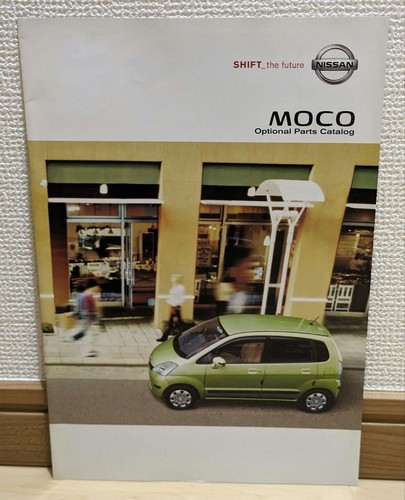 Nissan Moco Option Catalog Japan N3 | eBay