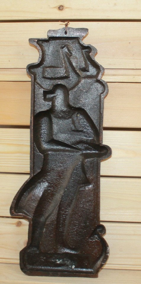 Vintage Russian folk fairy tale wall hanging metal cubist sculpture ...