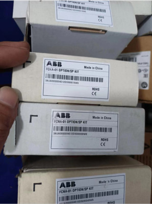 FCNA-01 ABB Bus Adapter Brand new Via FedEx or DHL | eBay