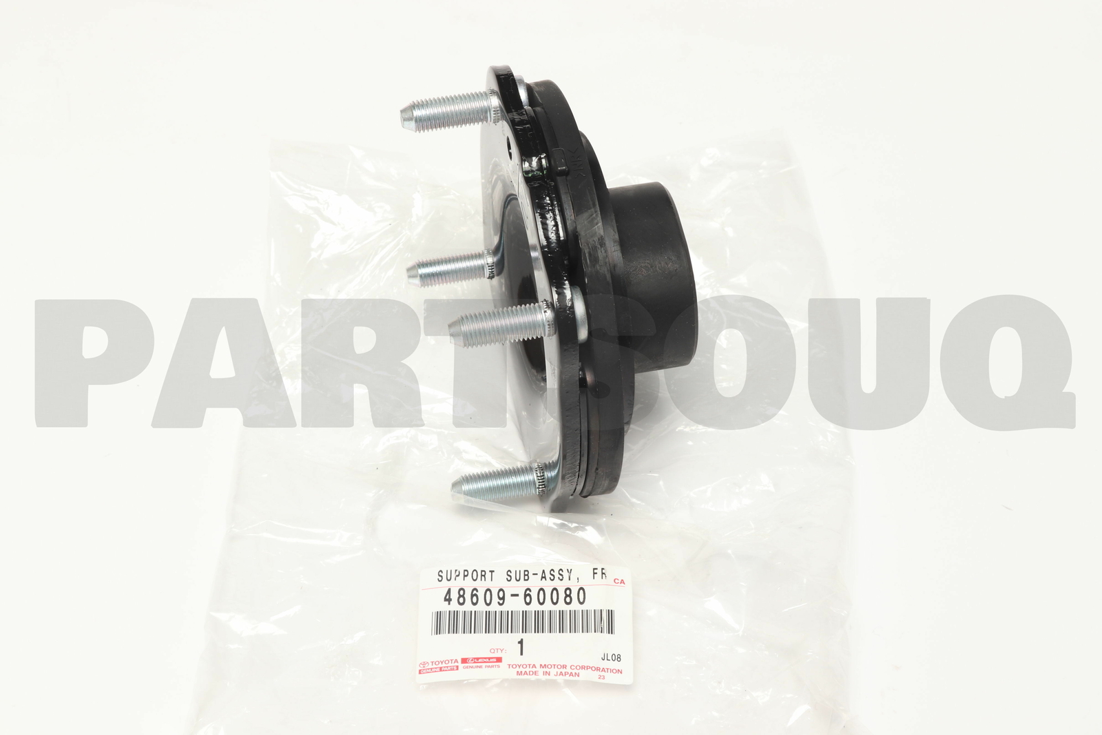 4860960080 Genuine Toyota SUPPORT SUB-ASSY, FRONT SUSPENSION, RH/LH ...