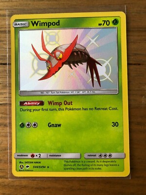 POKEMON CARD HIDDEN FATES WIMPOD SHINY VAULT SV4/SV94 SV4 TCG *Pack ...