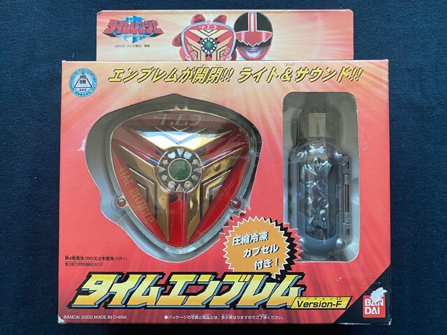 Power Rangers Time Force Quantum Morpher Video Power Rangers Time