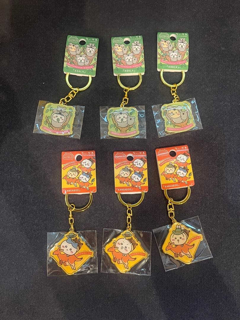 Chikawa Keychain Set 6 Styles Australia Limited Edition Used | eBay